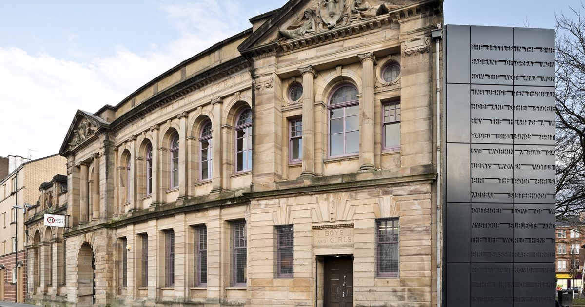 Glasgow Women's Library | Collective Architecture